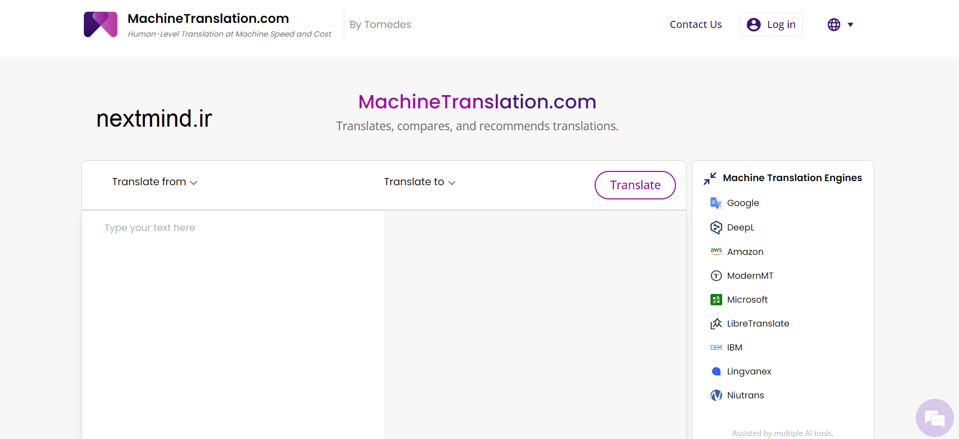معرفی هوش مصنوعی Machine Translation | نکست مایند