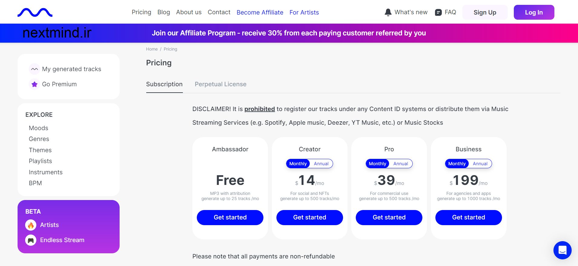 معرفی هوش مصنوعی Mubert AI | نکست مایند