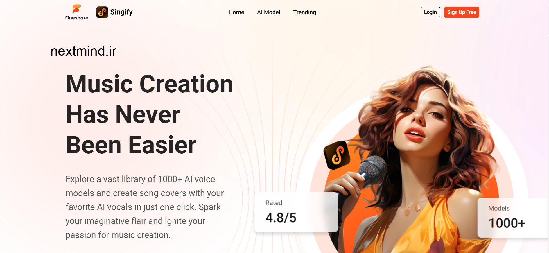 معرفی هوش مصنوعی FineShare Singify « نکست مایند