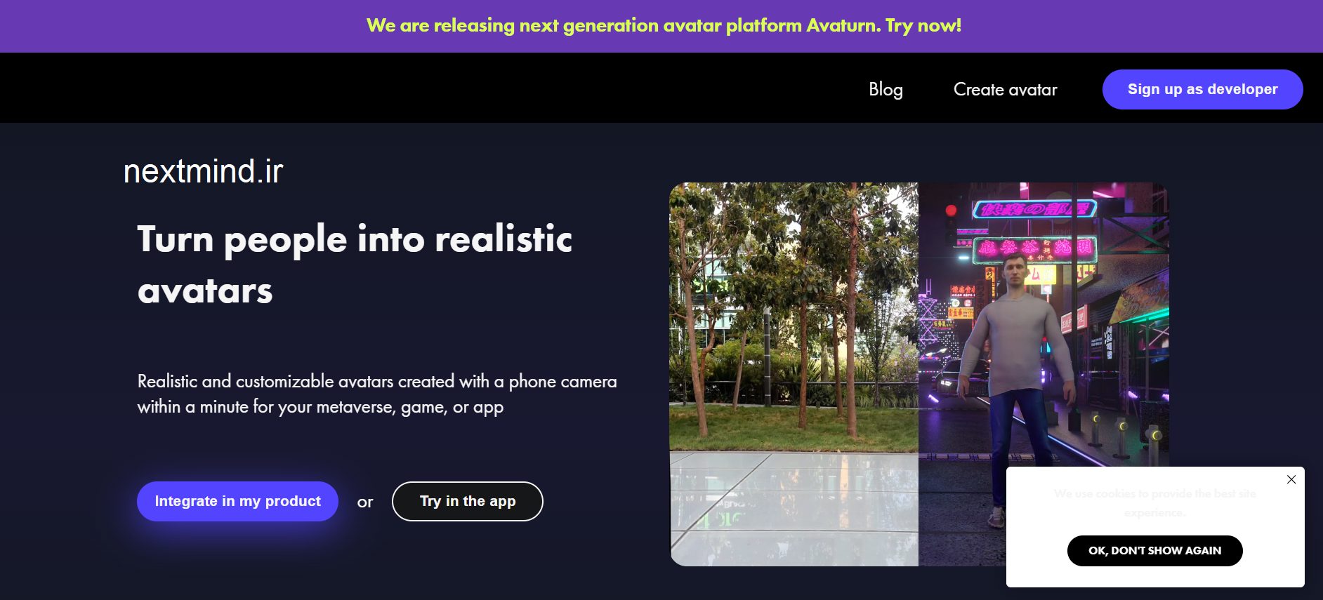 معرفی هوش مصنوعی AI Portrait Generator « نکست مایند