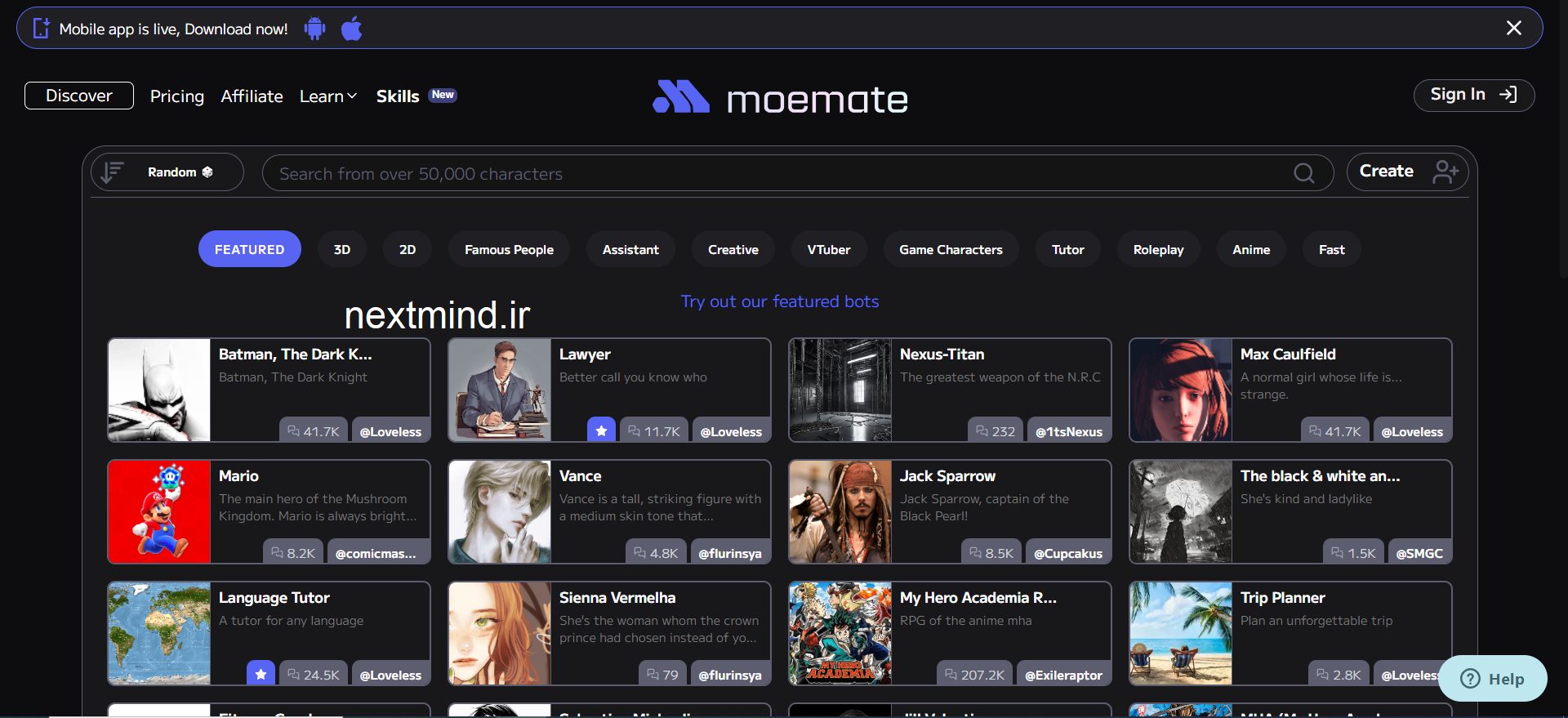 معرفی هوش مصنوعی Moemate « نکست مایند