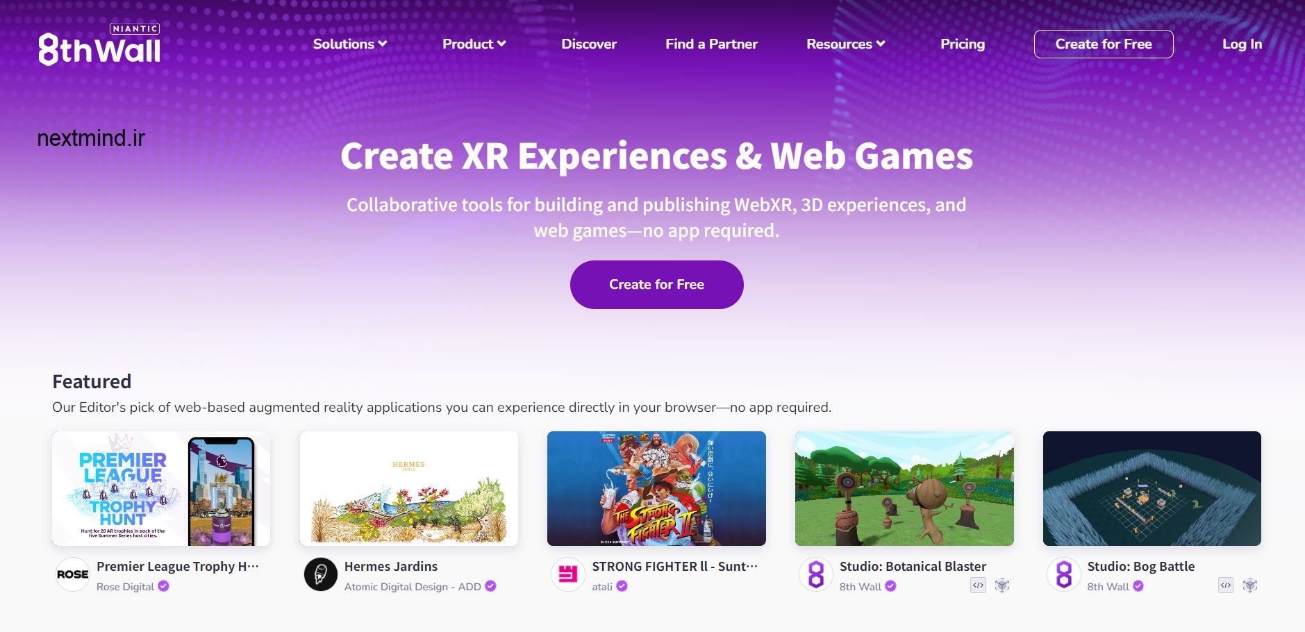 معرفی هوش مصنوعی 8thwall | نکست مایند