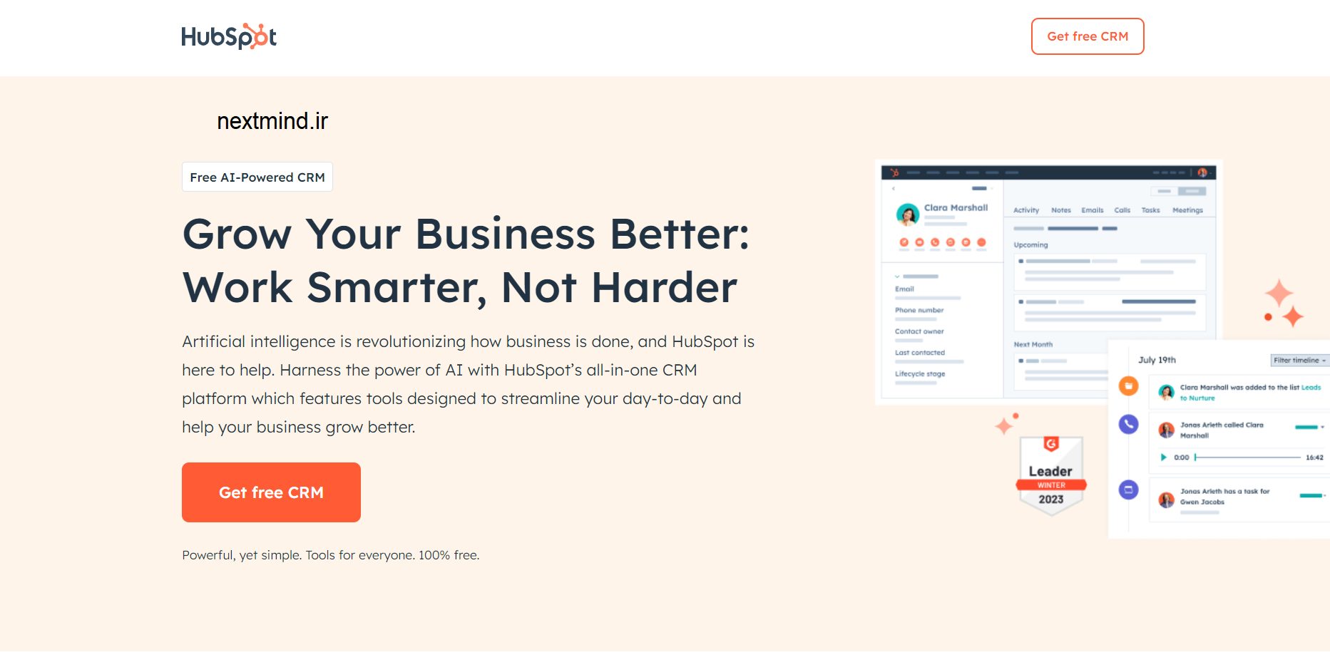 معرفی هوش مصنوعی HubSpot CRM | نکست مایند