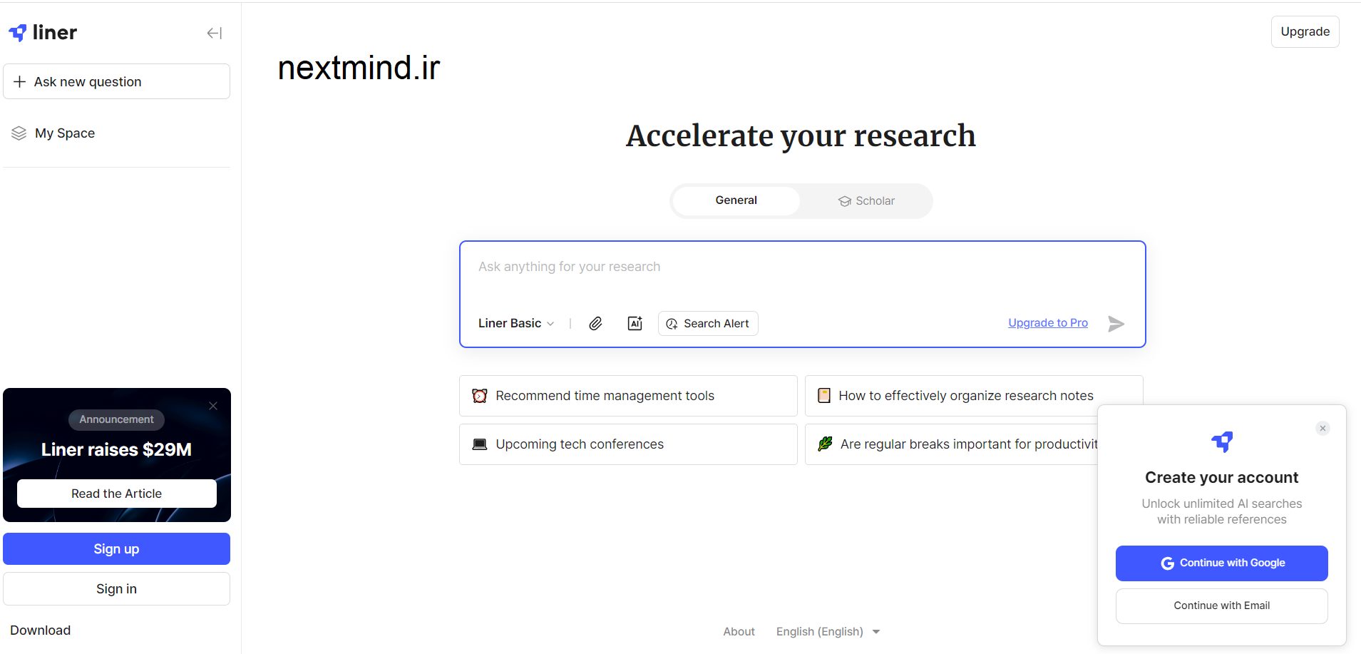 معرفی هوش مصنوعی Liner | نکست مایند