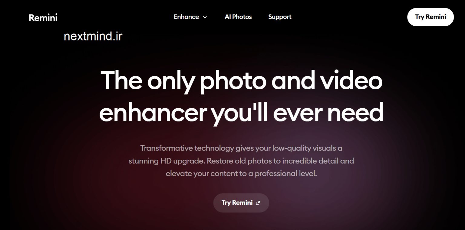 نکست مایند || مرجع معرفی ابزارهای هوش مصنوعی